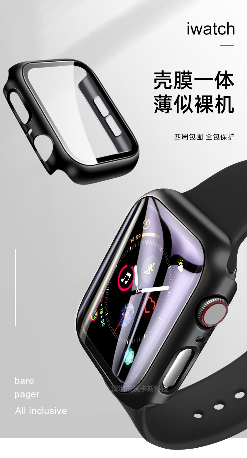 applewatch7/8/9保护壳/防水全包保护壳/直角电镀防水保护壳-阿里巴巴