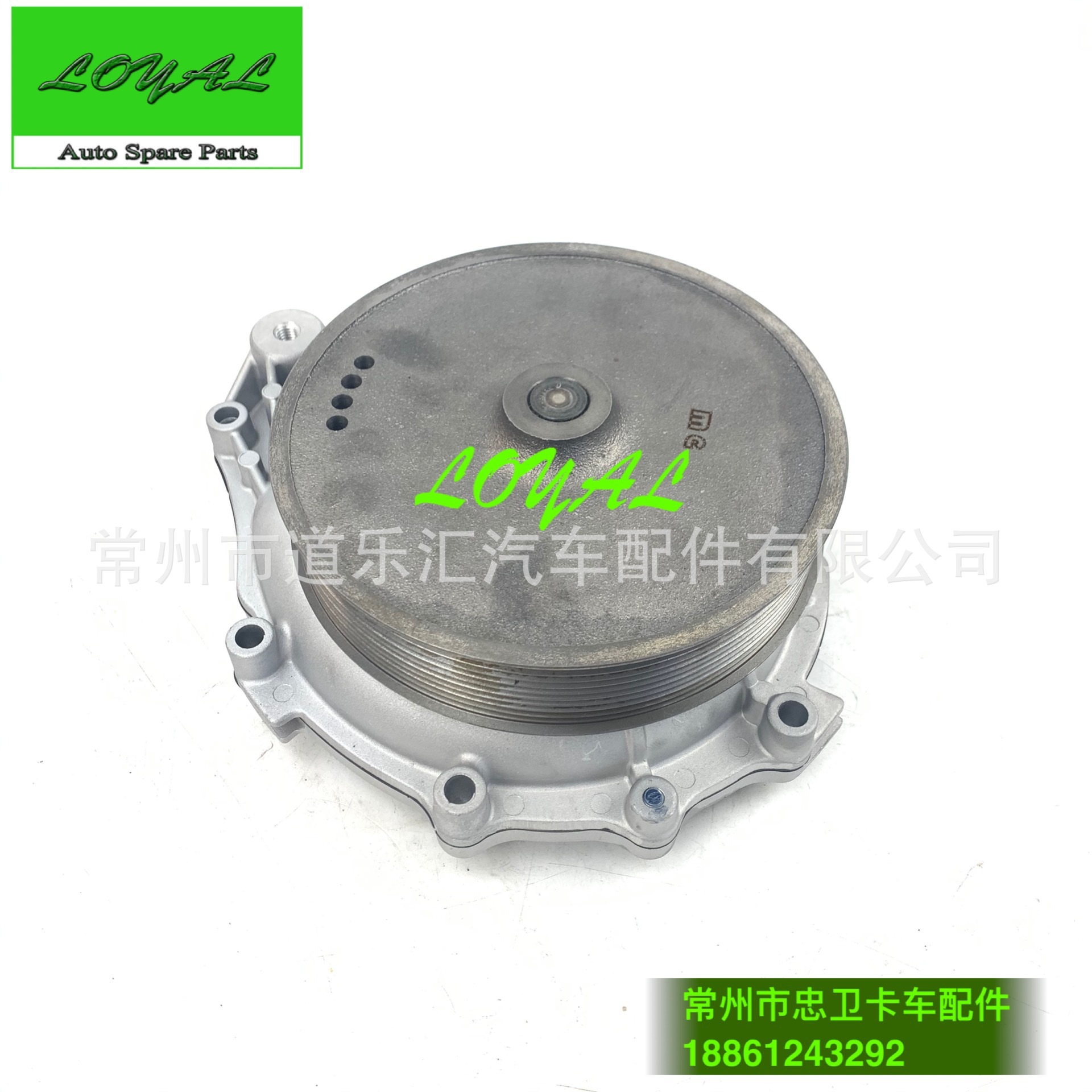 2224112 576662 1886594 冷却水泵适用于斯堪尼亚-阿里巴巴