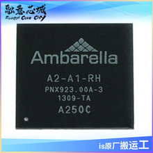 【安霸芯片】_安霸芯片价格/图片/品牌_安霸芯片批发/厂家 - 阿里巴巴