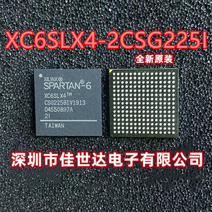 全新原装 XC6SLX4-2CSG225C BGA225 XC6SLX4-2CSG225I 嵌入式芯片-阿里巴巴