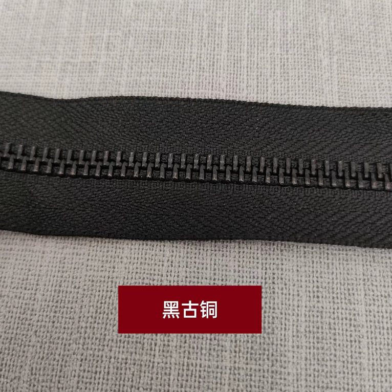 ykk5号8号金属码装拉链双向可拉 箱包手袋皮具拉链 多种颜色可选-阿里巴巴