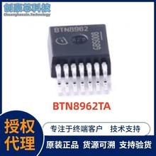 电桥集成电路ic芯片-电桥集成电路ic芯片批发、促销价格、产地货源 - 阿里巴巴