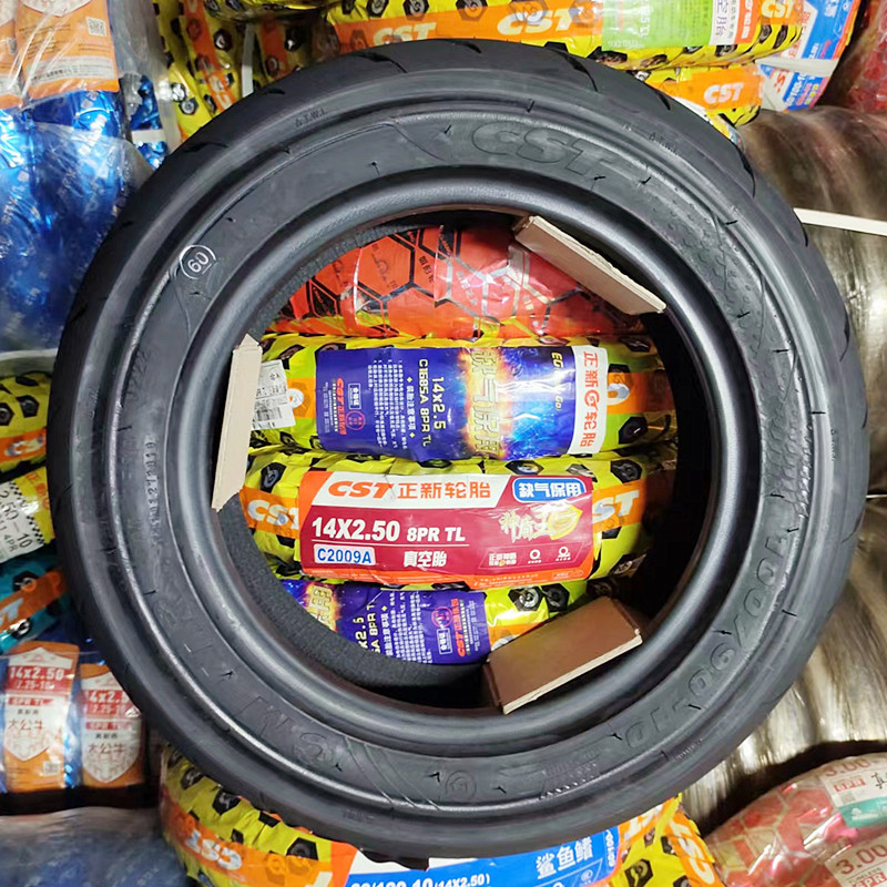 正新SC02晴雨半热熔100/90-10真空胎CM-TR3.50-10 90/90-12-阿里巴巴