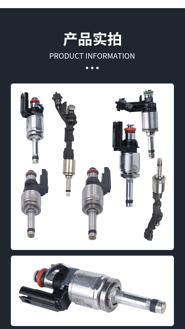 适用沃尔沃喷油嘴 31339154 31375047 31407374喷油器-阿里巴巴