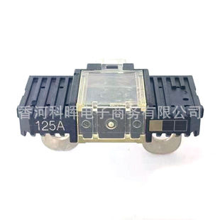 适用于现代起亚 室外保险片 保险丝 18790-05000 1879005000-阿里巴巴