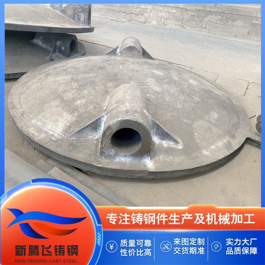 zg310-570铸造-zg310-570铸造批发、促销价格、产地货源 - 阿里巴巴