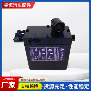 厂家供应1450903 20400088驾驶室举升泵适用于达夫-阿里巴巴