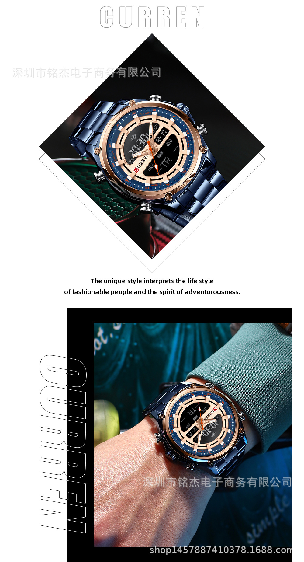 CURREN卡瑞恩8404男士夜光钢带多功能手表 防水LED双显运动表男表-阿里巴巴