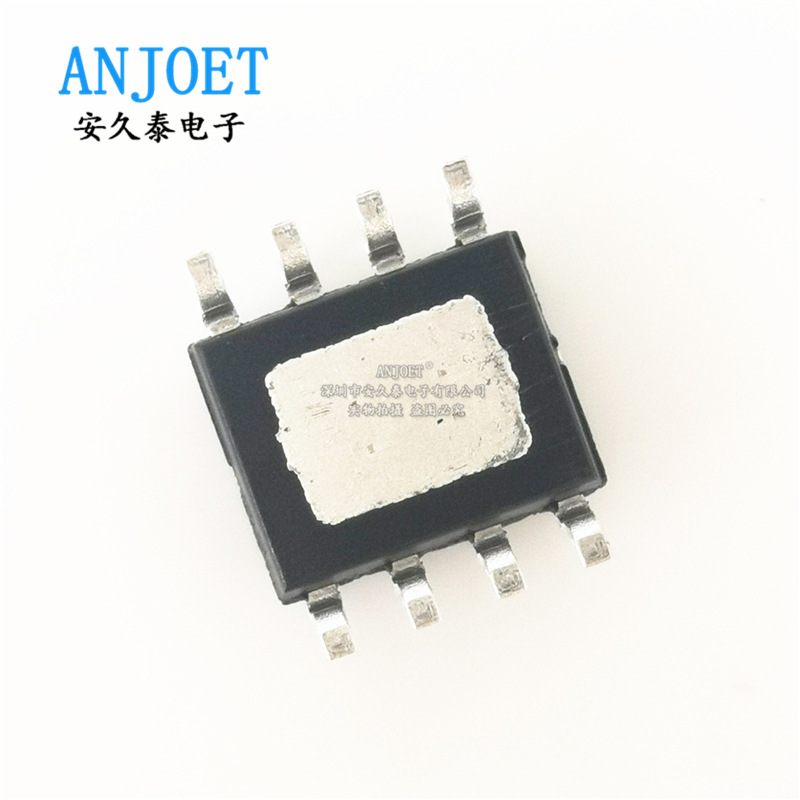 全新原装 ACS712ELCTR-05B-T 20A 30A SOP-8 线性电流传感器芯片-阿里巴巴