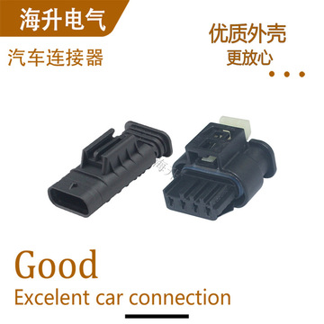 805-122-541防水连接器805122541插头872-617-541插头端子4孔4芯-阿里巴巴