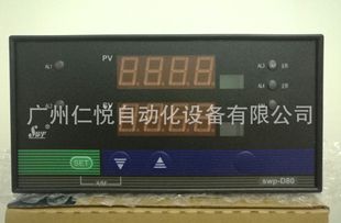 昌晖SWP-ND815-012-23/12-HL-P温控器PID外给定控制仪压力调节器-阿里巴巴