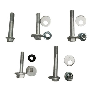 552603M000适用于现代起亚后悬挂控制臂螺栓拉杆螺丝螺母垫片介子-阿里巴巴