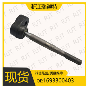 1693300403适用奔驰A级 B级 W169 W245 汽车方向机 内拉杆球头-阿里巴巴