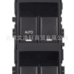 适用于皮卡升降器开关04602780AD 56040691AD-阿里巴巴