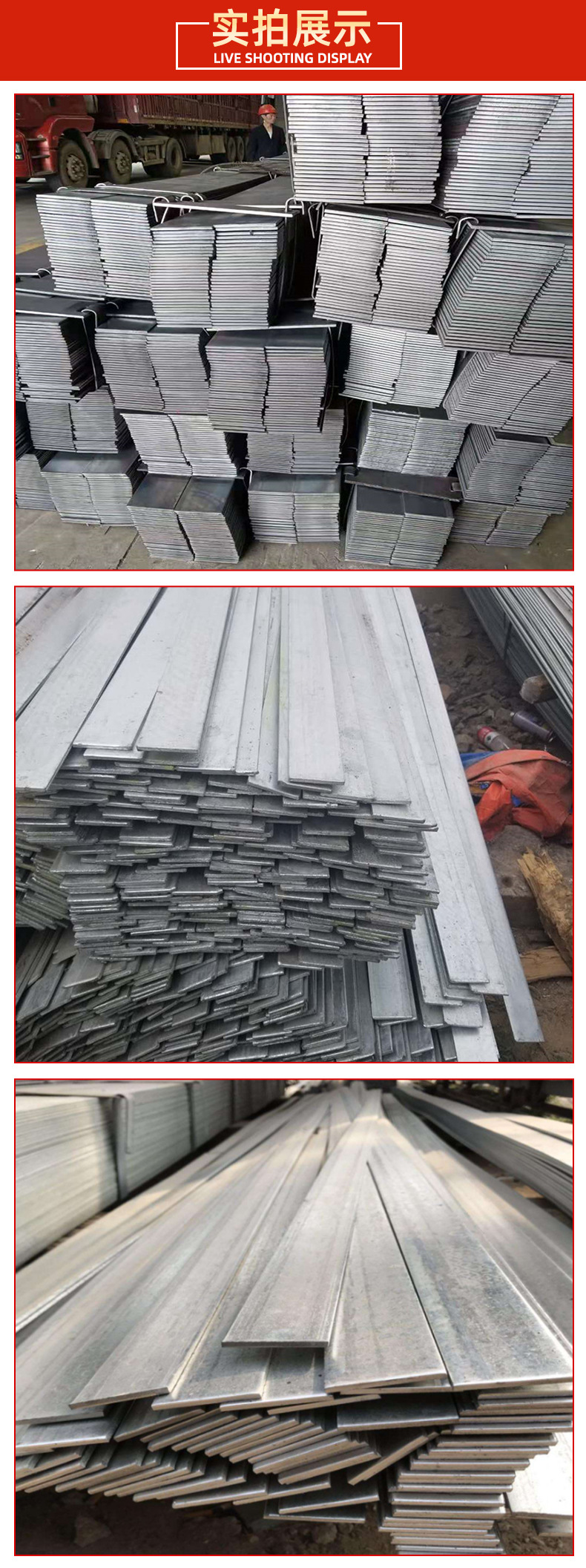 扁钢厂家批发q235b热镀锌扁钢30*3 50*5镀锌扁铁 实心扁钢现货-阿里巴巴