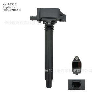适用于吉普克莱斯勒点火线圈UF751 68242286AB 0221504037-阿里巴巴