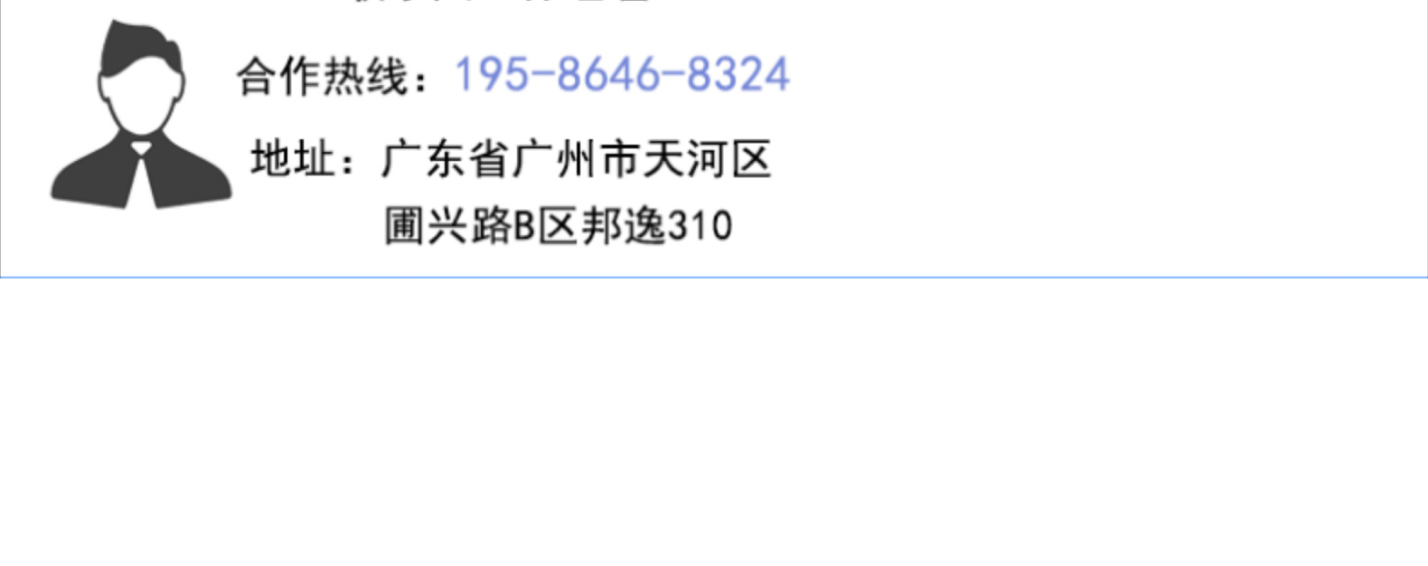 美国亨斯曼聚醚胺固化剂D200 D230 T403胶粘剂涂料环氧树脂固化剂-阿里巴巴