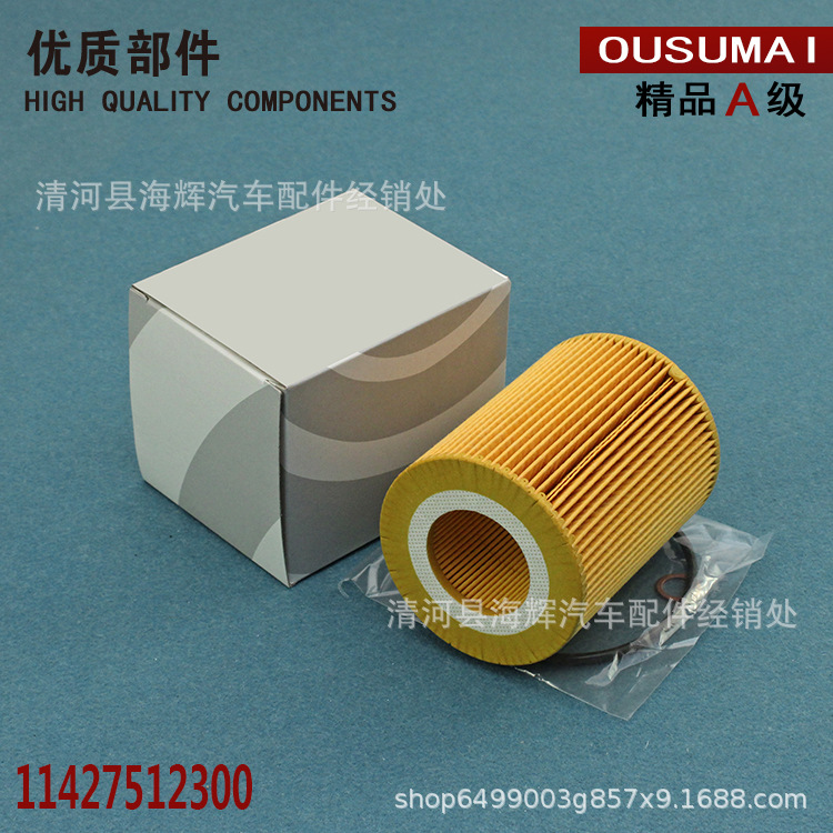 老款x5-老款x5批发、促销价格、产地货源 - 阿里巴巴