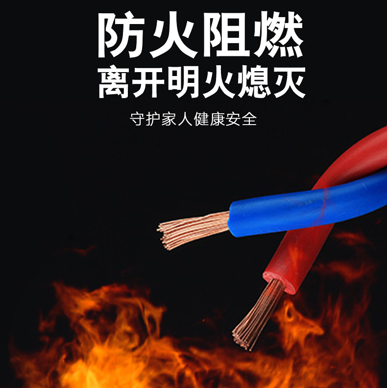 国标双绞线WDZBN-RVS2*1.5/2.5消防线双绞线低烟无卤耐火电线批发-阿里巴巴