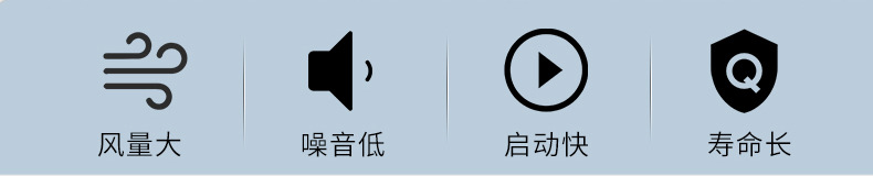 FKL6622.230机柜散热风扇通风过滤网罩配电柜防尘网罩FK6622.300-阿里巴巴
