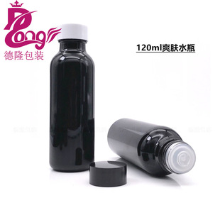 现货 山羊奶系列套装玻璃瓶 50ml 120ml 130ml 50g 化妆品水乳瓶-阿里巴巴