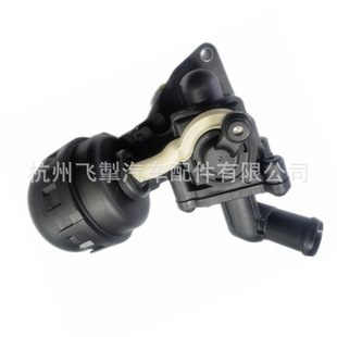 059121737AR 059121737AP 059121737AJ 节温器盖-阿里巴巴