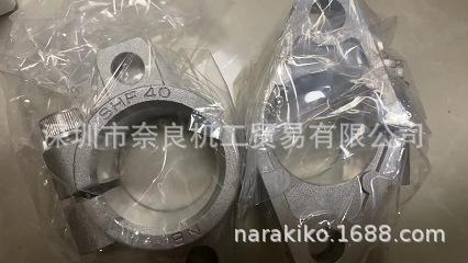 shf40支架-shf40支架批发、促销价格、产地货源 - 阿里巴巴