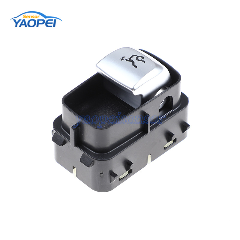 A2229050409 适用于奔驰汽车配件 尾门行李箱盖按钮开关 尾盖开关-阿里巴巴