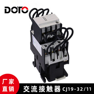 供应CJ19-32低压接触器220v/380v LC1DK-32切换电容接触器-阿里巴巴