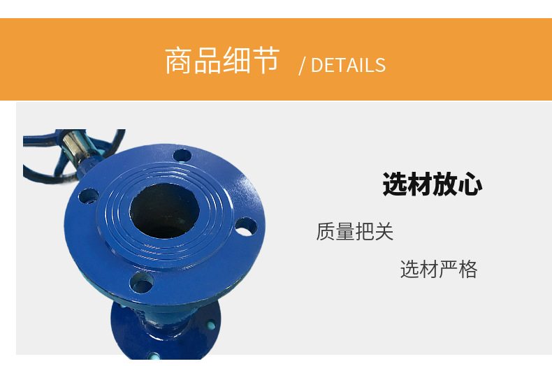 手动平衡阀KPF-16C 手动调节阀耐高温平衡阀 静态法兰流量平衡阀-阿里巴巴