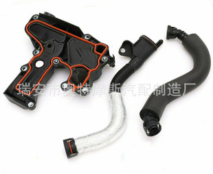 适用于 大众 迈腾 奥迪 油水分离器 废气阀 06H103495AF-阿里巴巴