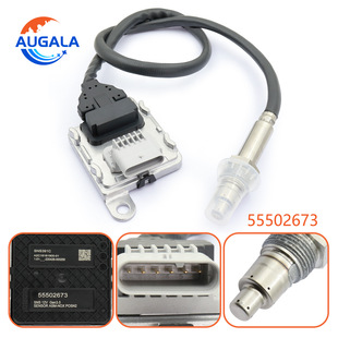 氮氧传感器 nox sensor 55502673 24001920 5550-2673 55496923-阿里巴巴