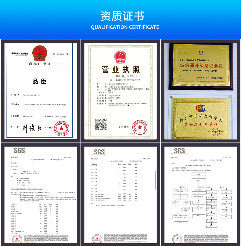 TPU60A颗粒超软TPU低硬度TPU 50A 55A 60A 65A 透明聚氨酯tpu原料-阿里巴巴