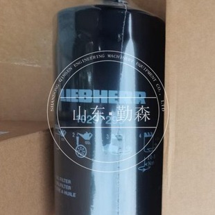 挖掘机配件 利勃海尔 燃油滤清器 0149977 液压滤芯 11009281-阿里巴巴