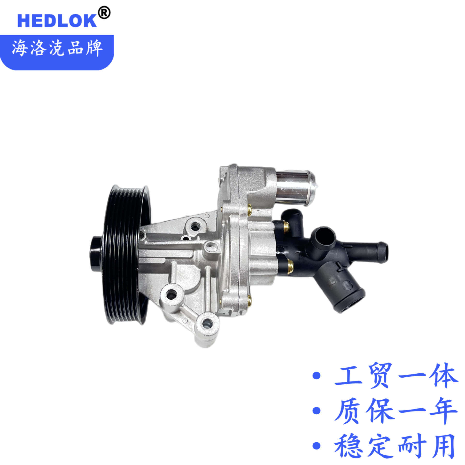 发动机冷却水泵BK3Q-8A558-CC适用于福特RANGER马自达BT-50 2.2L-阿里巴巴