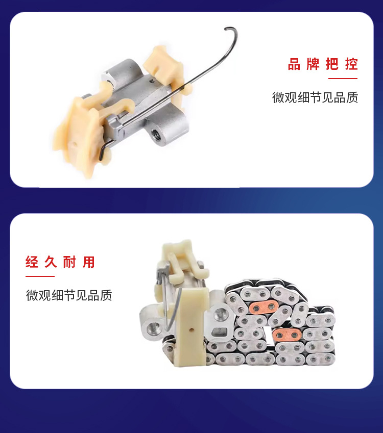 9823954880 9826028980适用标致雪铁龙208 308正时链条张紧器套件-阿里巴巴
