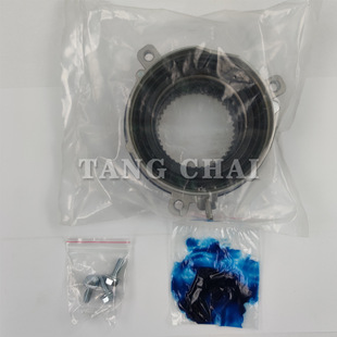 温州唐柴 离合器前轴承四驱启动器 4151009100 适用于双龙-阿里巴巴