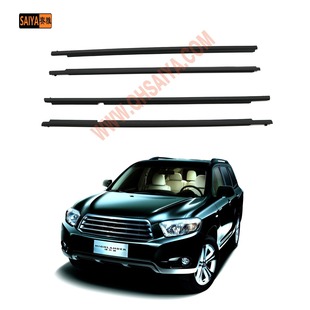 75740/75730-0E030玻璃外压条适用丰田汉兰达HIGHLANDER2009-2011-阿里巴巴