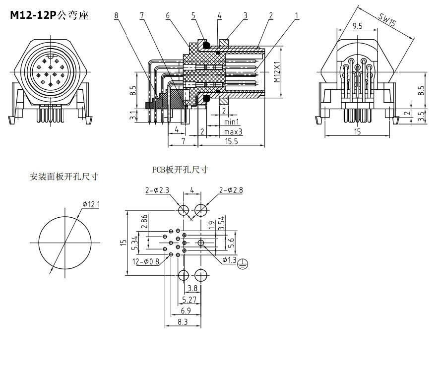 现货供应M12-12P弯针PCB公母插座防水连接器 M12全系列航空插头-阿里巴巴