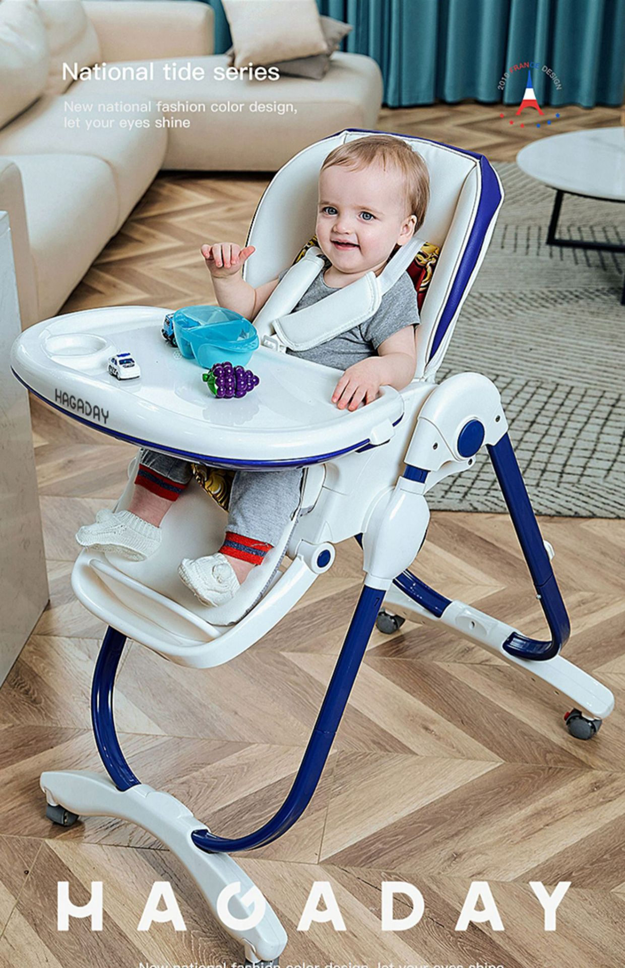 hagaday宝宝餐椅多功能儿童餐椅子婴儿餐桌椅折叠座椅婴儿哈卡达-阿里巴巴