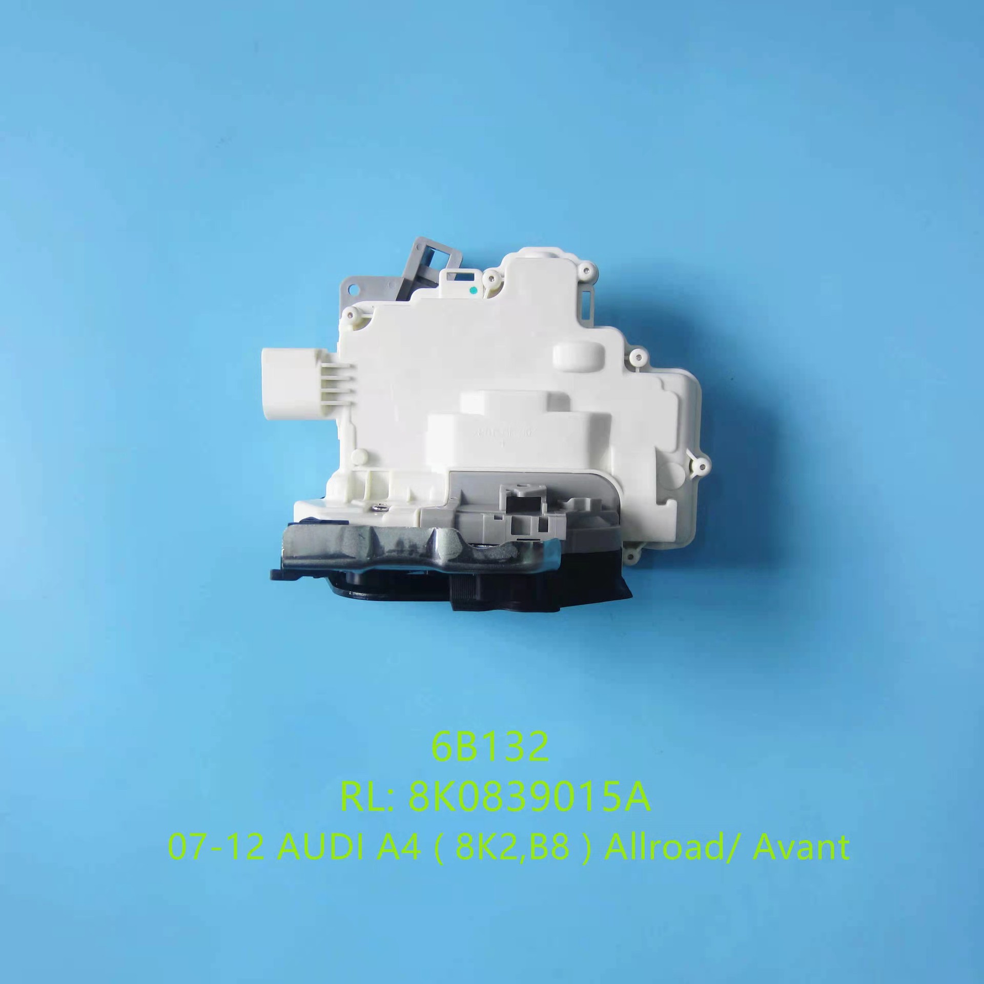 8J1837015A,8J1837016A,8K0839015A,8K0839016A适用奥迪A4车门锁-阿里巴巴