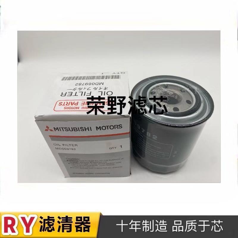 MB220900厂家直供柴油滤清器P502158/14536511-阿里巴巴