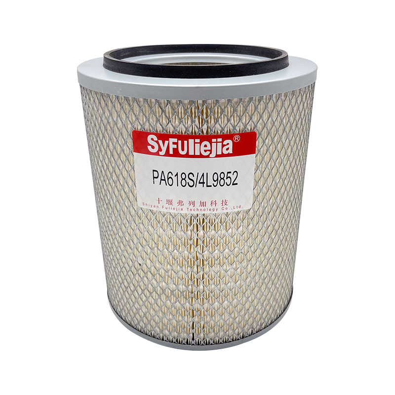 十堰弗列加科技有限公司_阿里巴巴旺铺