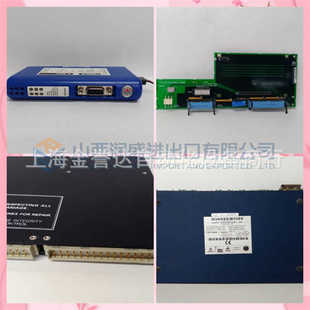 LENZE EMZ2221IB-阿里巴巴