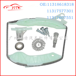 11318618318 11317577301 11317607551 正时修理套装适用宝马迷你-阿里巴巴