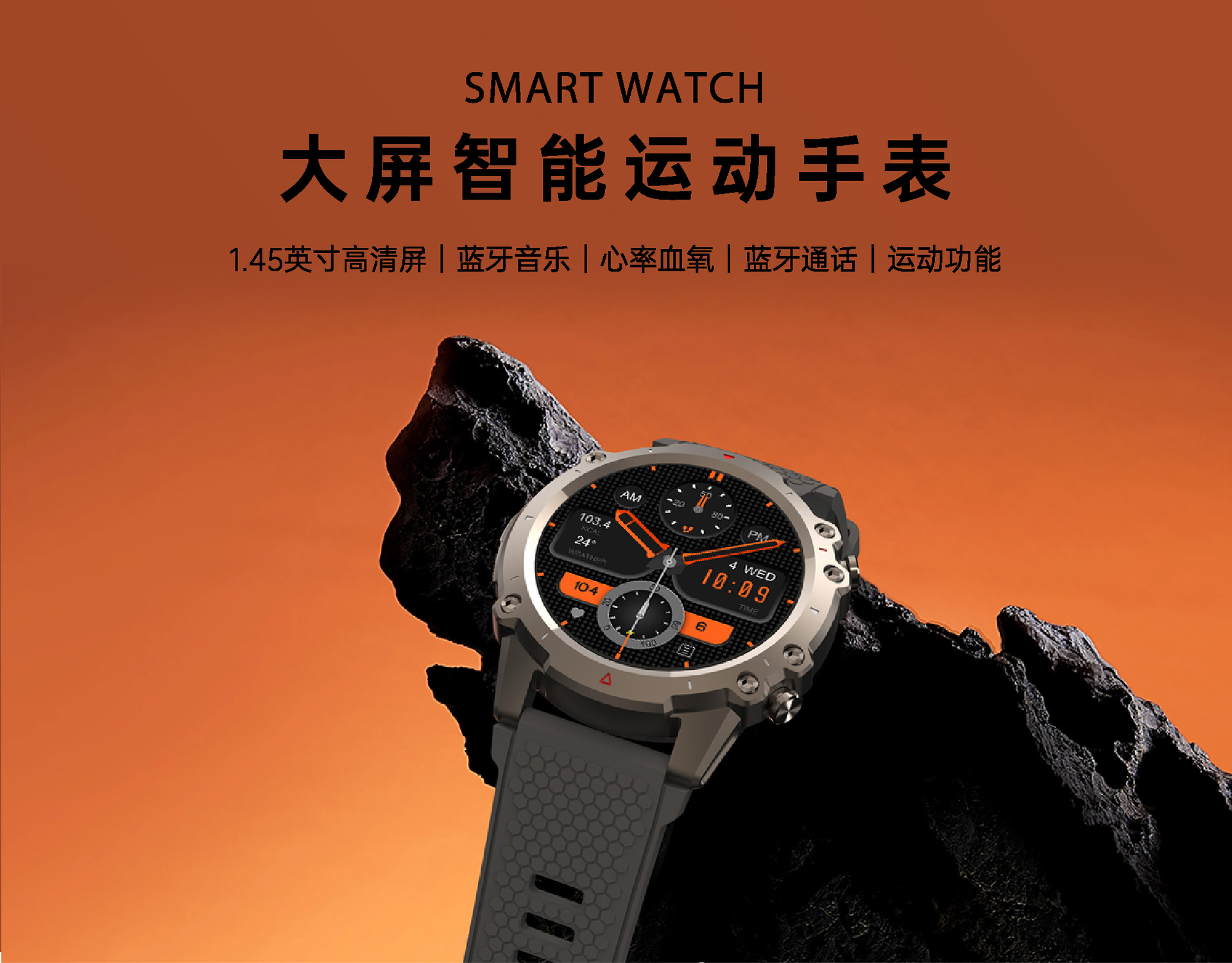 跨境新品DM52/DM56/DM58智能手表1.43Amoled屏GPS款监测多运动模-阿里巴巴