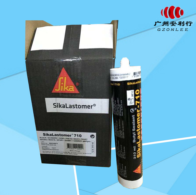 西卡丁基碱固体密封剂Sika Lastomer710-310ML 工业用胶-阿里巴巴