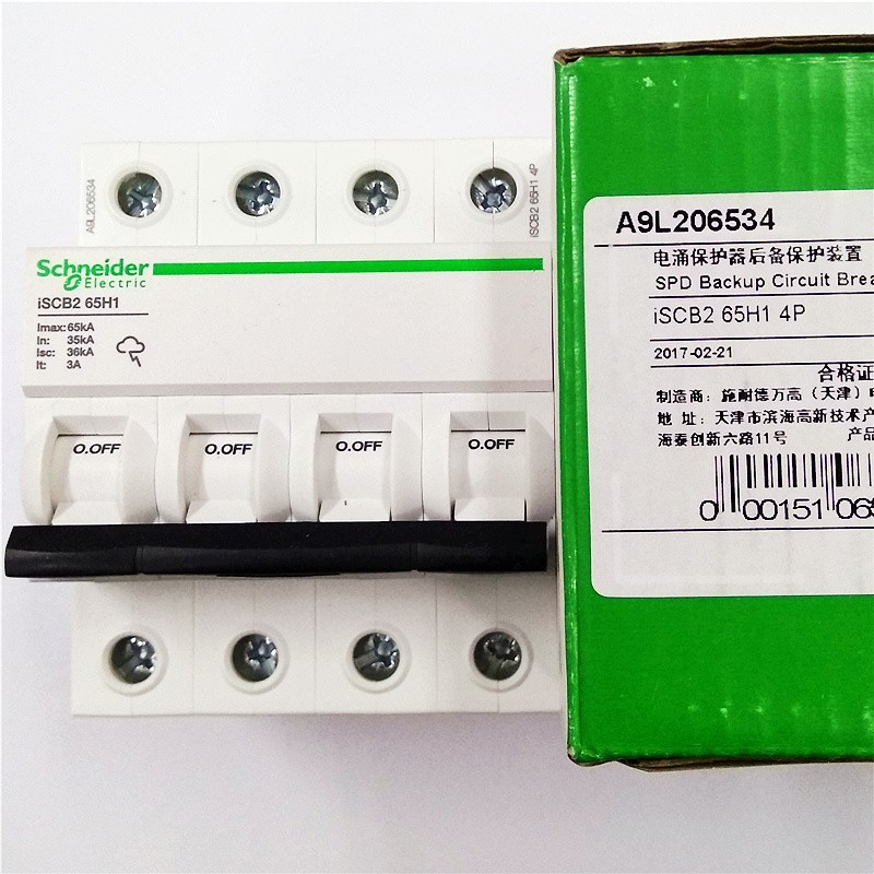 施耐全新原装浪涌保护器iSCB1 15L2 25L1 25L2 2P/3P/4P德现货-阿里巴巴