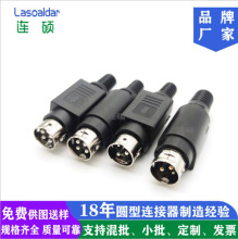 KPPX-4P，KPPX-4P规格参数，KPPX-4P厂家/品牌/封装批号/价格 - 阿里巴巴