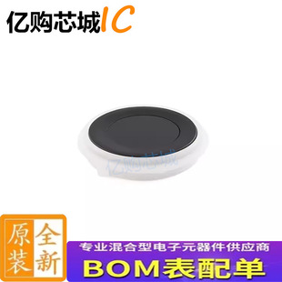 原装 ZW101指纹识别模块低功耗手指检测电容式半导体指纹传感器-阿里巴巴